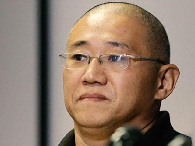 How Kenneth Bae Survived Torture, Agony in North Korea's Prison | CBN News